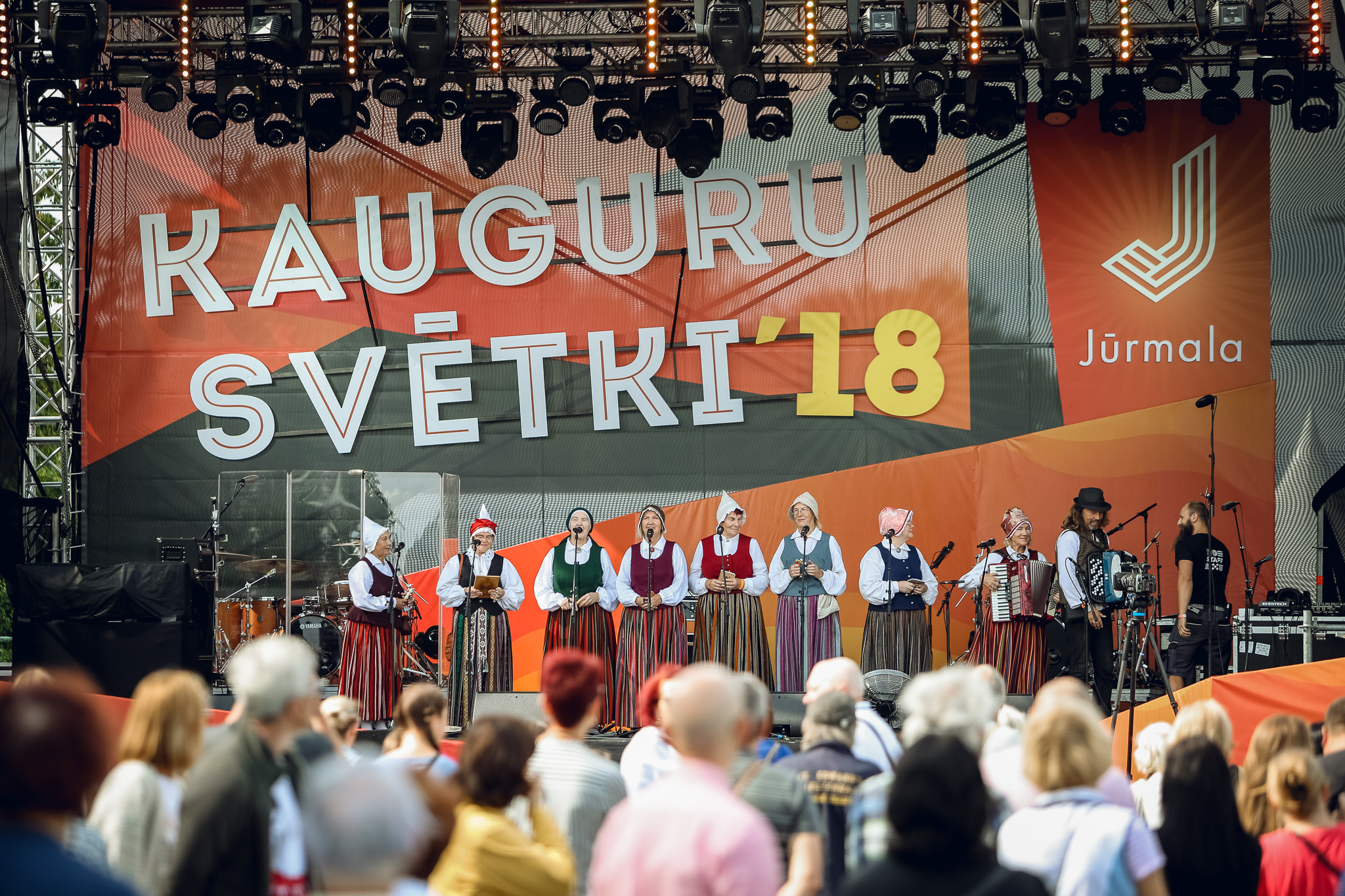 Kauguri Festival – Projects – Alpha agency